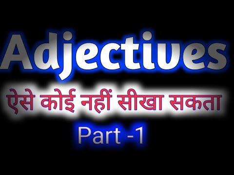Adjectives | English Grammar | English For Competition - YouTube