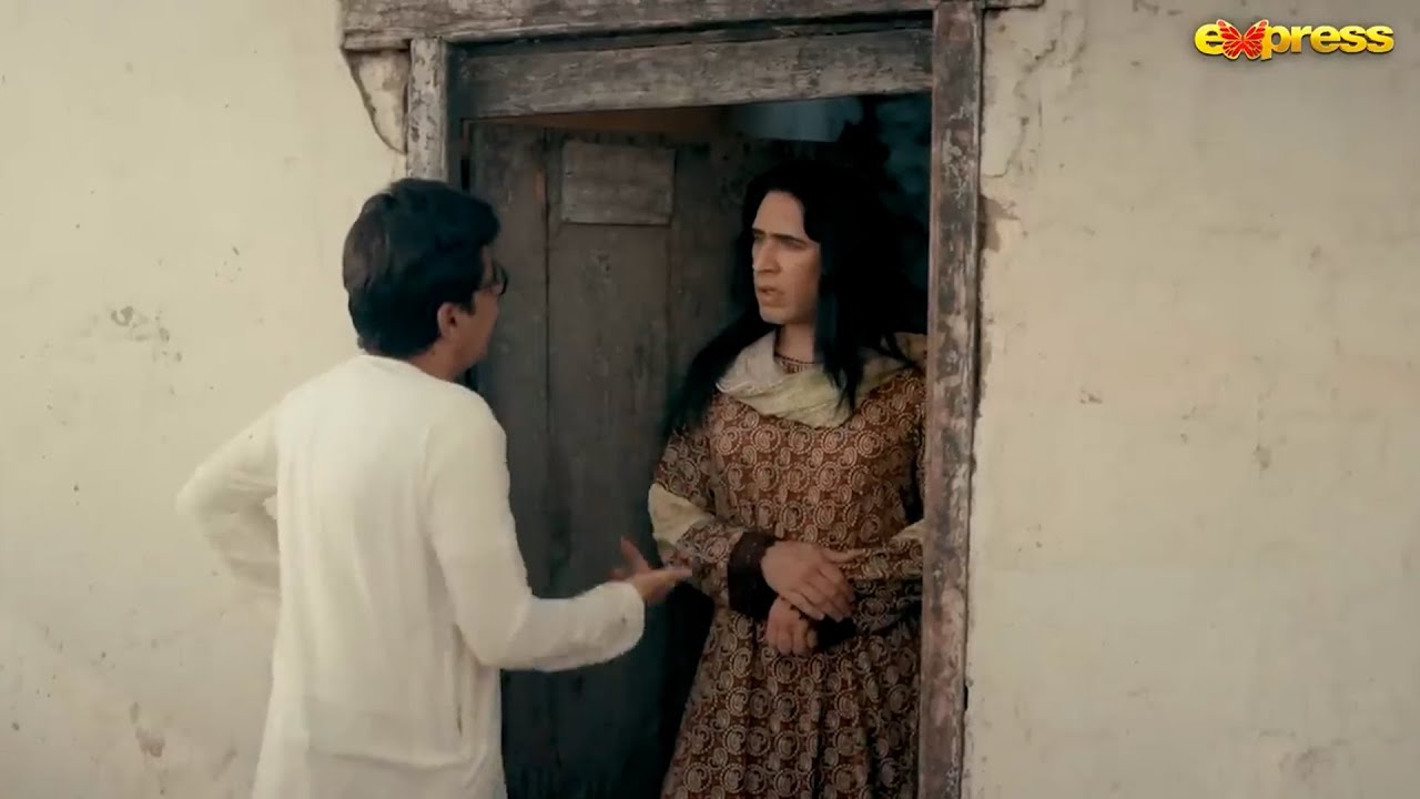 𝐁𝐞𝐚𝐭 𝐎𝐟 𝐆𝐮𝐫𝐮 𝟎𝟒 - Pakistani New Drama - 𝐆𝐮𝐫𝐮 | Ali Rehman - Hira Khan - Umer Aalam | Express TV ...