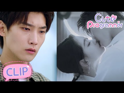 Cute Programmer 23 | He finally remembered what they did at that night!