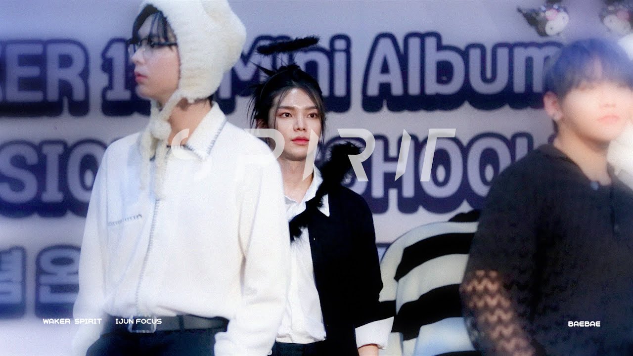 240127 웨이커 이준 'SPIRIT' 직캠 | WAKER IJUN FOCUS SPIRIT FANCAM - YouTube