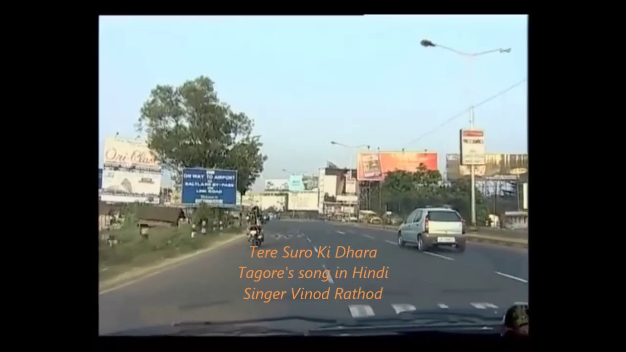 Tere suro ki Dhara Vinod Rathod - YouTube