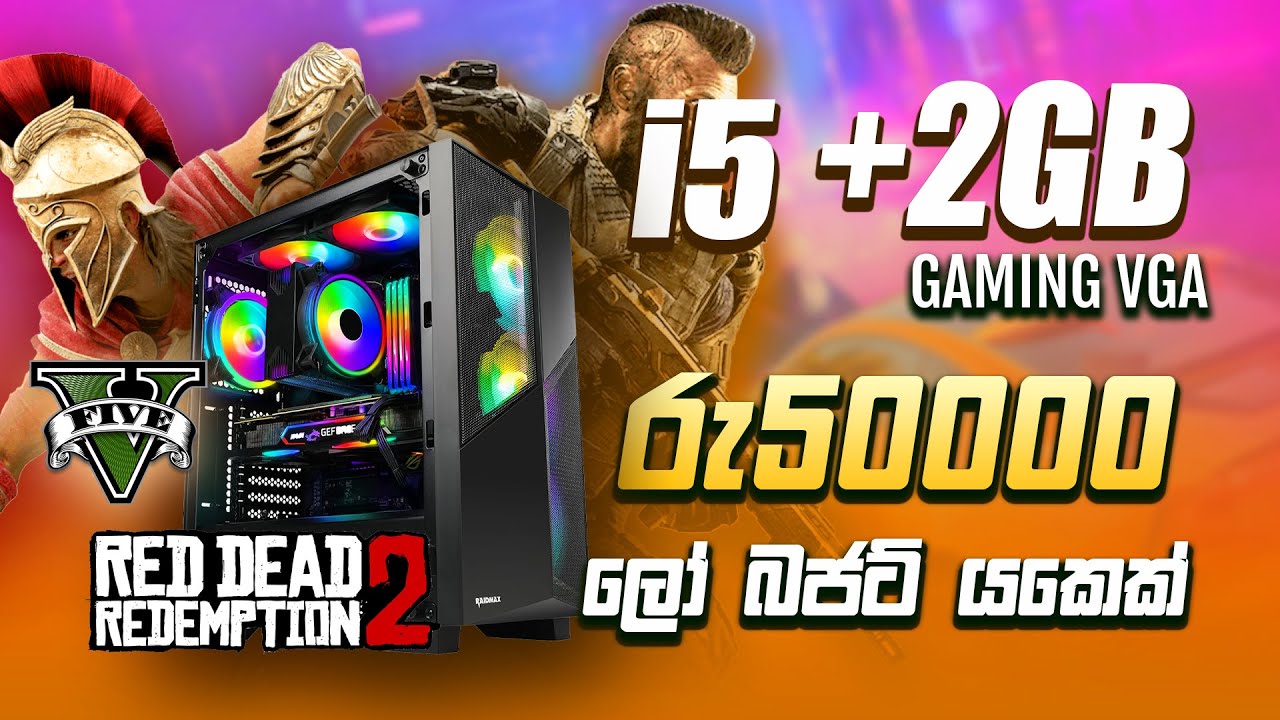 රු50000 ගේම්ස් ගහන්න යකෙක් | i5 + HD7850 gaming pc build sinhala ...