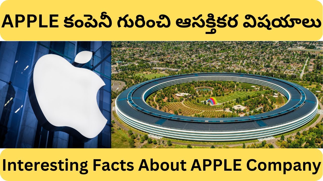 //Interesting Facts about APPLE Company// - YouTube