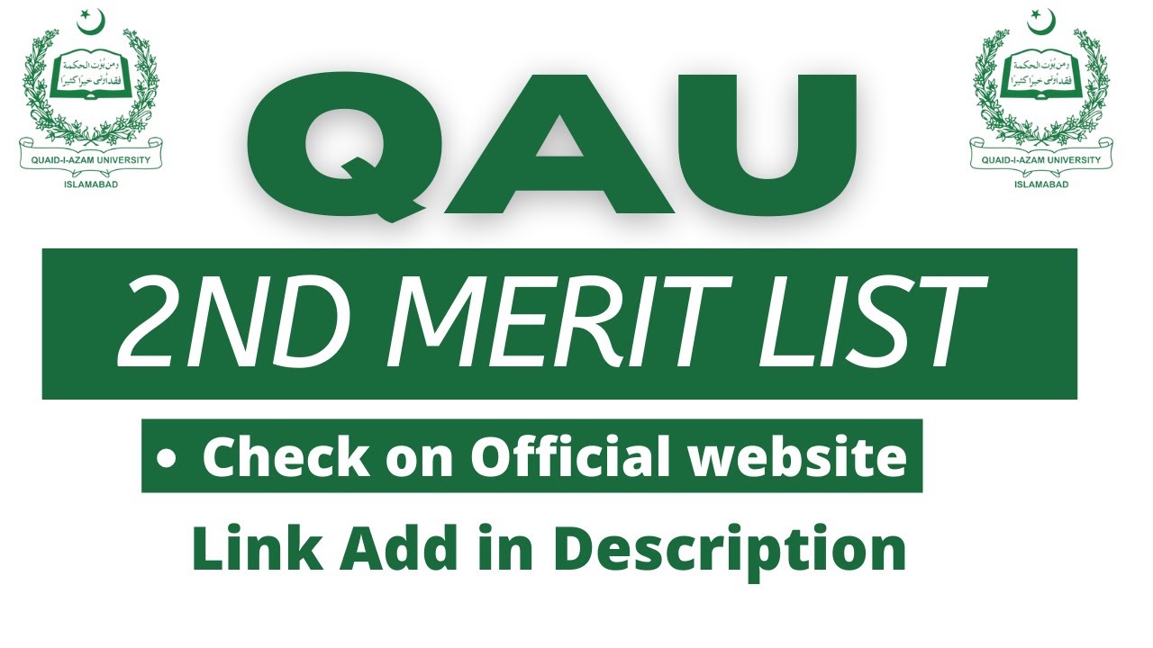 Quaid e Azam University Islamabad 2nd Merit list 2022 QAU Second merit ...