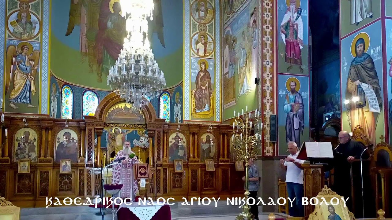 ΟΡΘΡΟΣ ΘΕΙΑ ΛΕΙΤΟΥΡΓΙΑ ΑΡΧΗ ΤΗΣ ΙΝΔΙΚΤΟΥ 01-09-2025 - YouTube