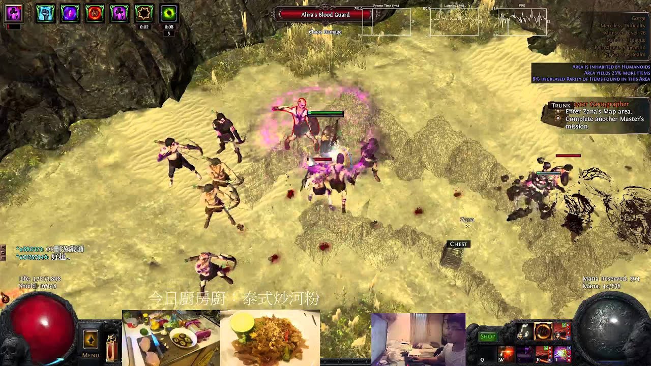 lv75 zana''s ledge boss instant kill, ambush box exile instant kill 打王 ...