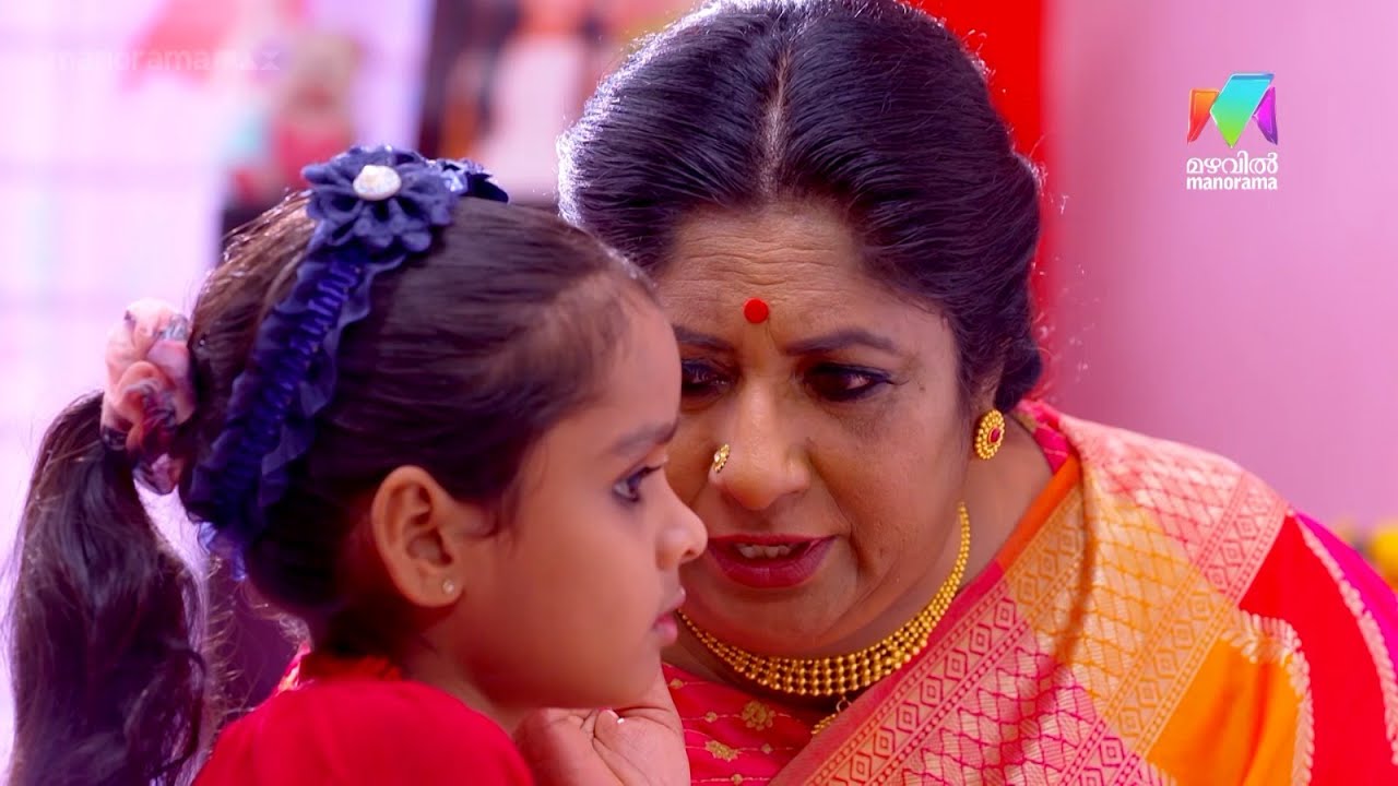 #Manimuthu മുത്തിന് കുബുദ്ധി ഉപദേശിച്ച് ജയമോഹിനി - YouTube