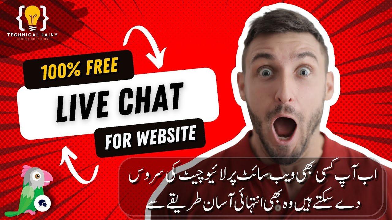 free web chat software | best live chat websites - YouTube
