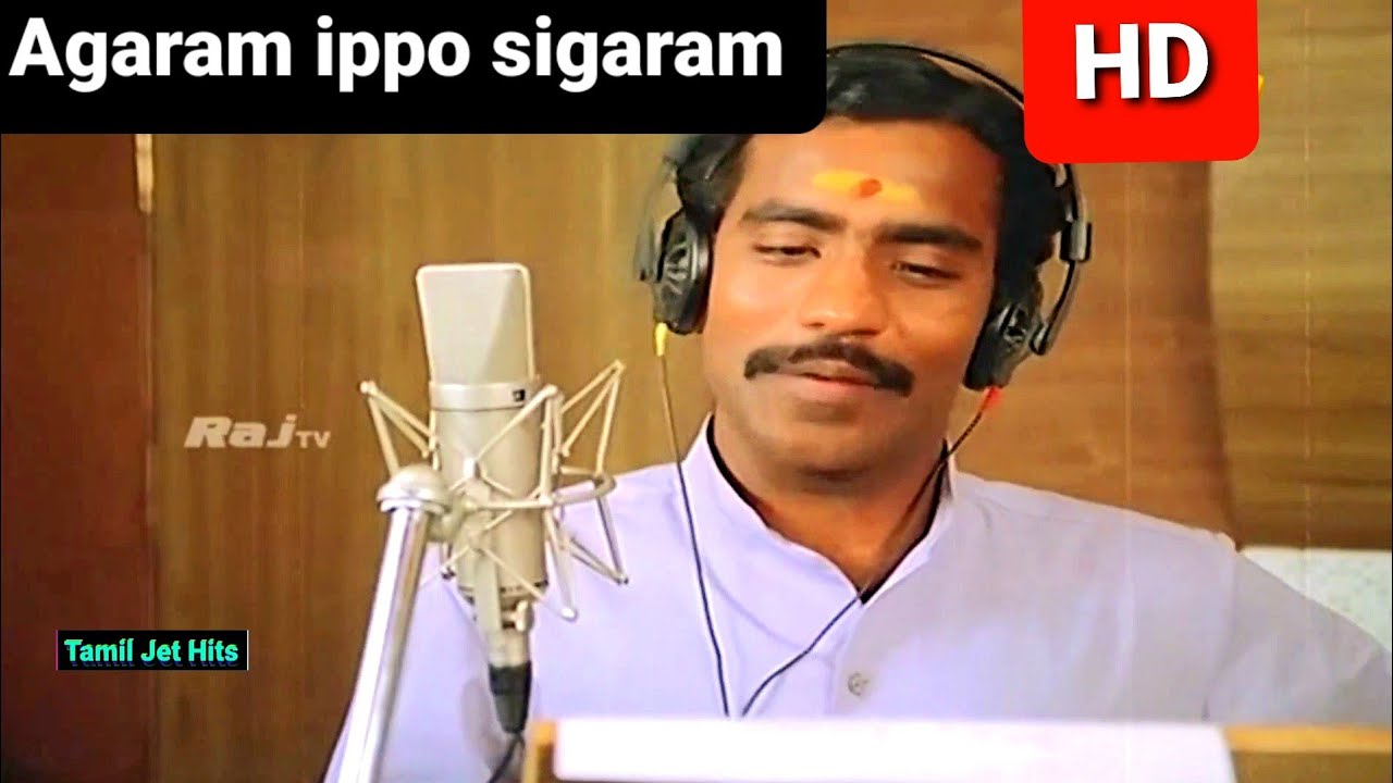 Agaram ippo sigaram Aachu 1080p HD video Song/Sigaram/music S.P.B./K.J ...