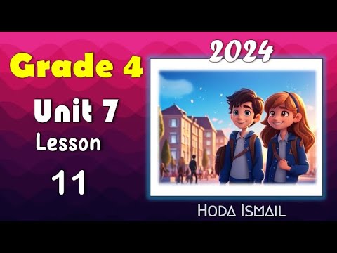Grade 4 : Math | Unit 7 - lesson 11 ( Division and Multiplication ...