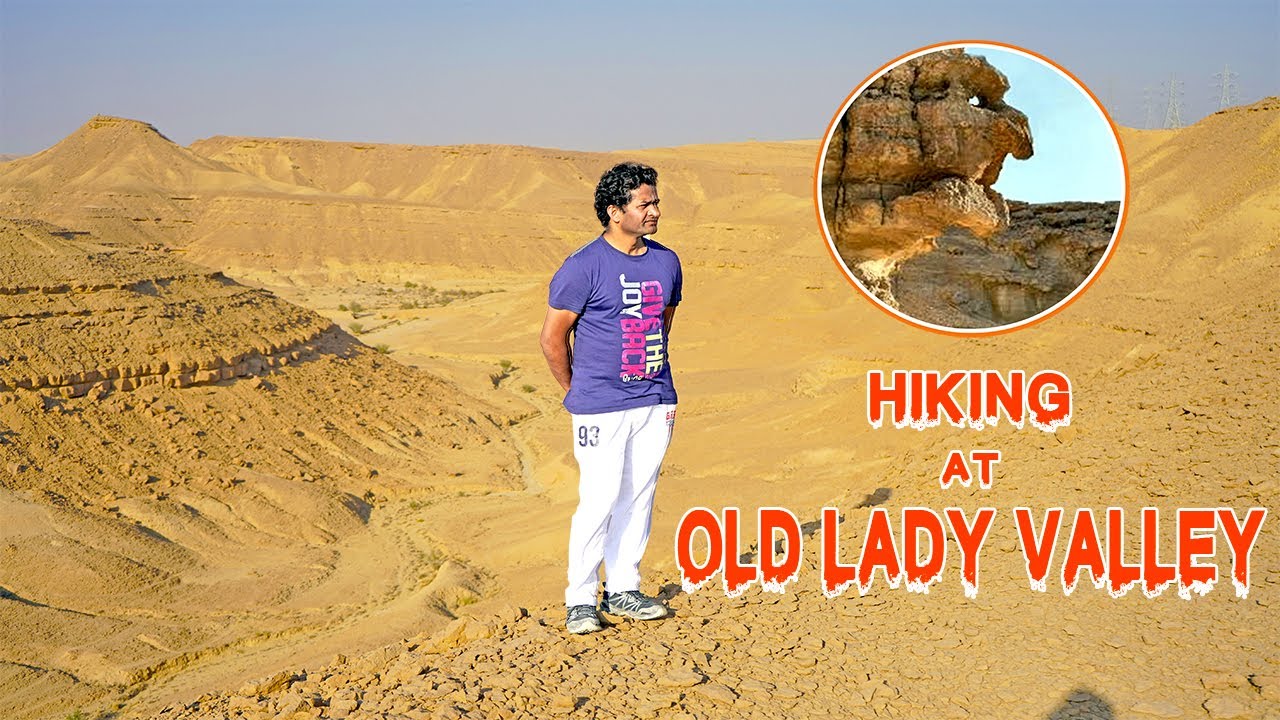 Hiking At Old Lady Valley | Hiking in Riyadh | - YouTube