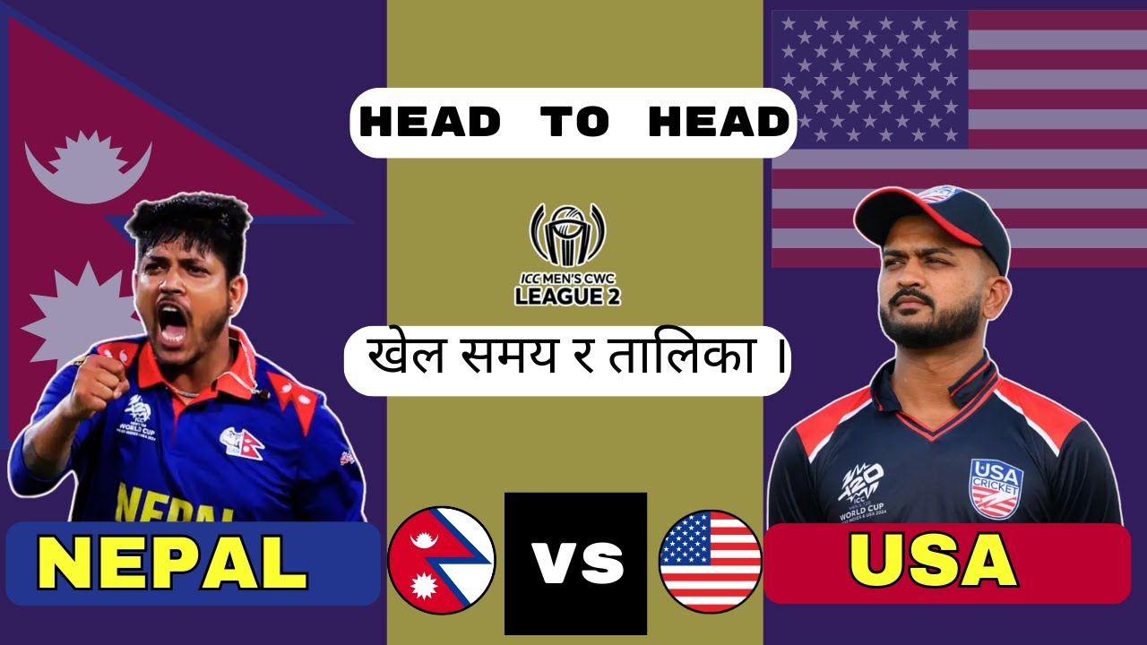 NEPAL VS USA MATCH 42 ICC CWC LEAGUE 2 2023-27 || NEPAL VS USA ODI PRE ...