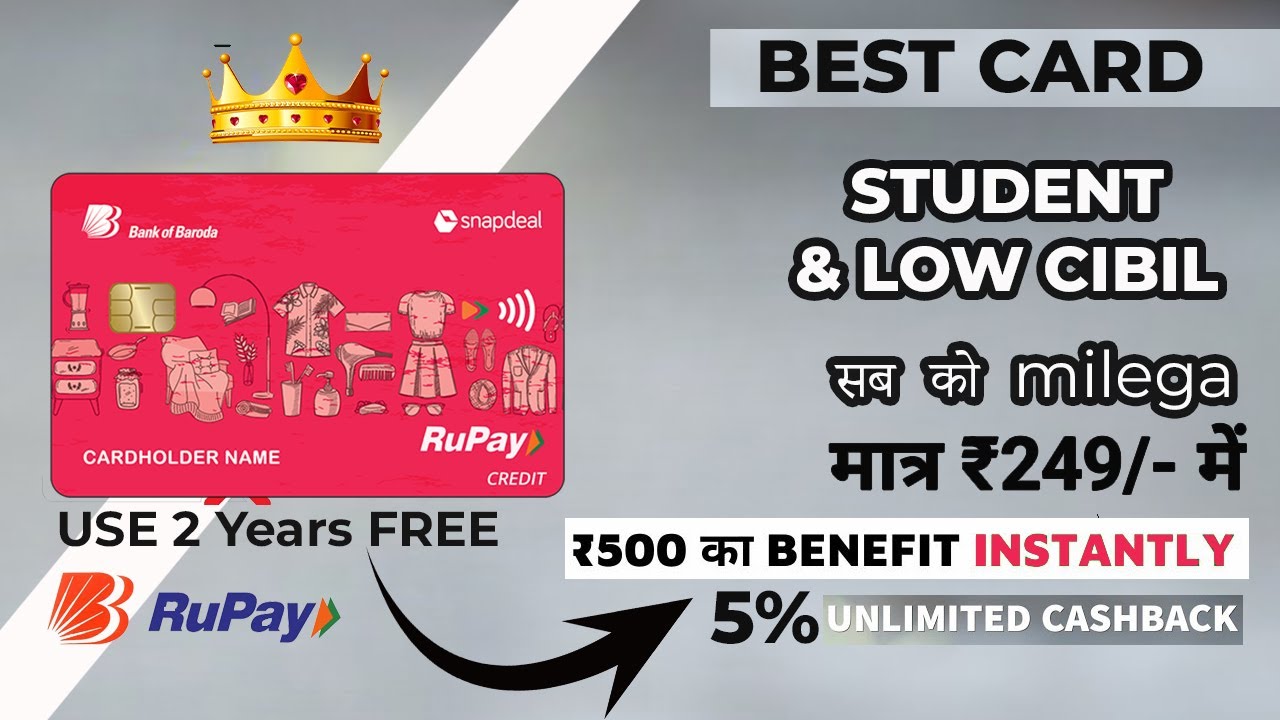 Snapdeal BOB Credit Card Unboxing Full Details 2023 | Bank of Baroda ...