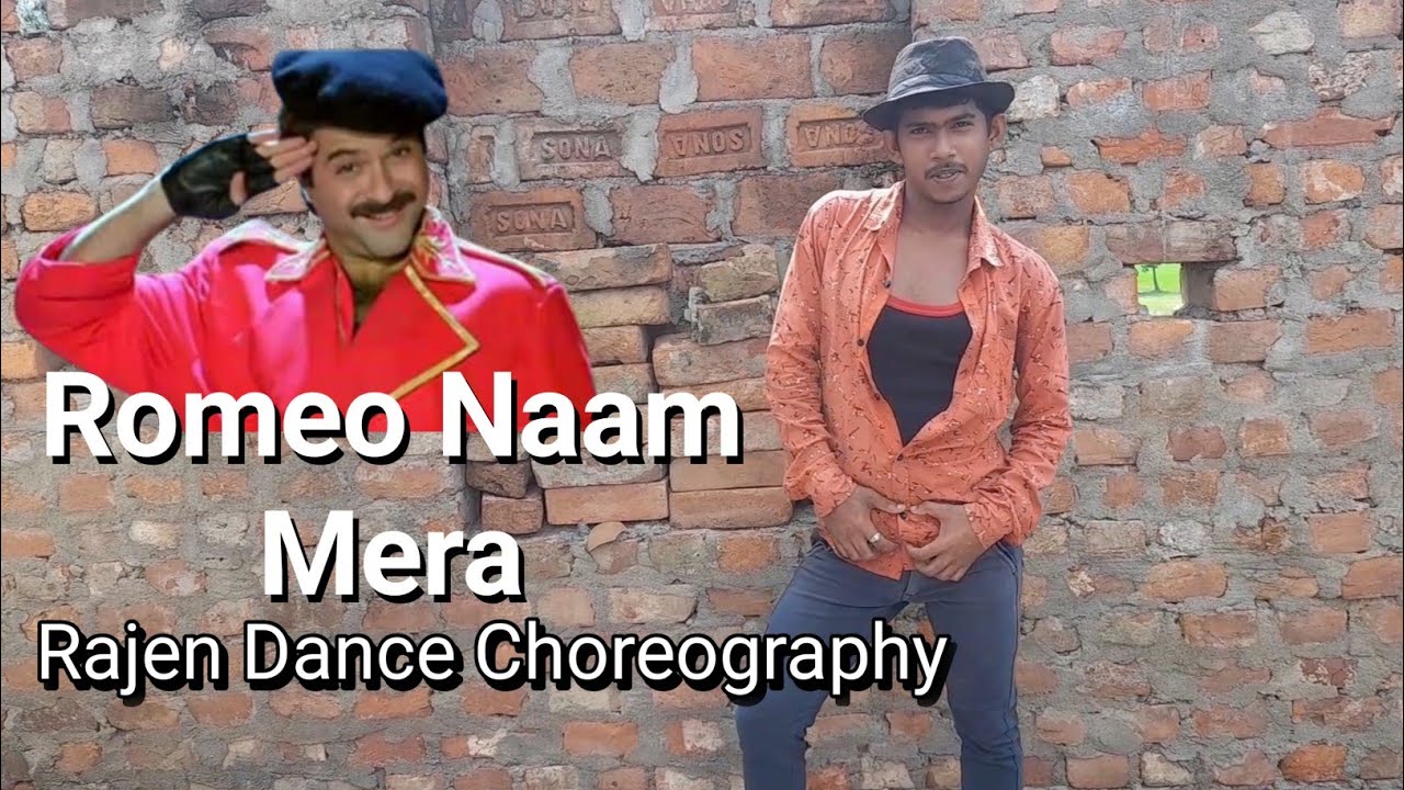 Romeo Naam Mera | Dance Video | Anil Kapoor | Rajen Dance Choreography ...