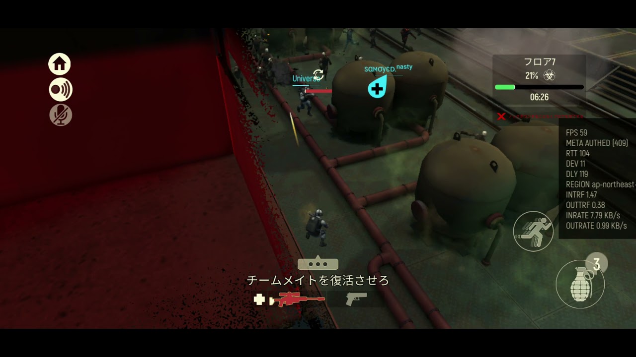 Tacticool zombies 2021/06/22 12:21 - YouTube