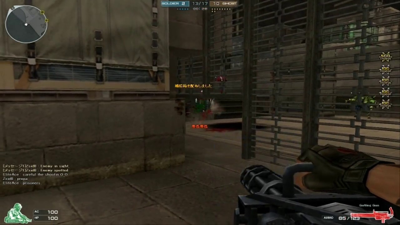 CF -gameplay II- - YouTube