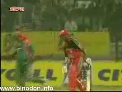 In Memory of Manjurul Islam Rana - YouTube