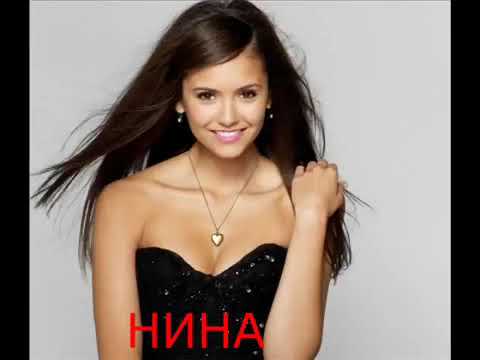 Караоке по русски Dj Xiushka