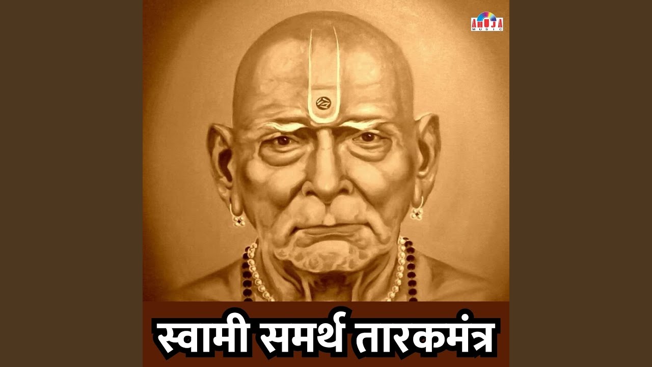 Swami Tarak Mantra - New - YouTube