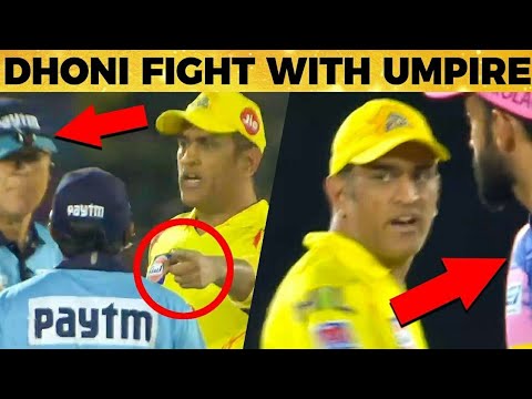 Ms Dhoni Angry on Umpire During RR vs Csk Match | No Ball Controversy ...