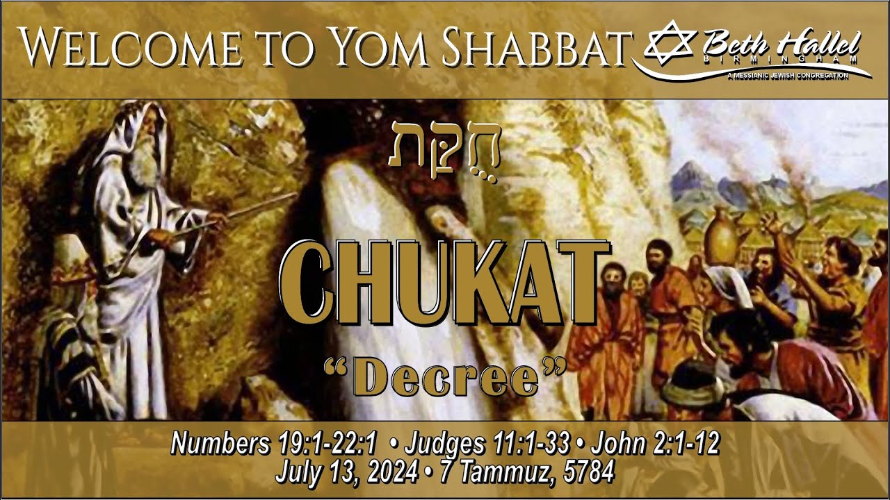 Yom Shabbat - YouTube