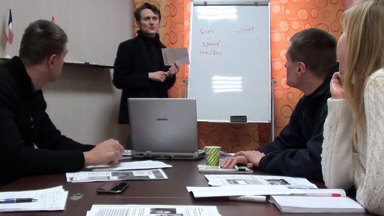 Английский язык. Мастер-класс. How to teach English. Master Class. Part ...