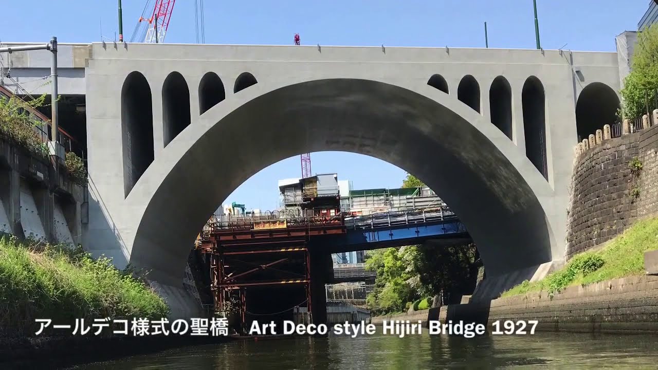 江戸の水路を巡る Explore Tokyo’s Old Waterways - YouTube