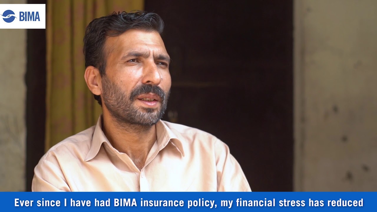 How BIMA helped Ali Akbar - YouTube