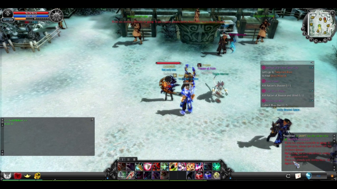 CABAL Agent Shop Bug - YouTube