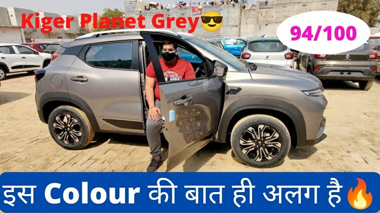 Renault Kiger Grey Colour 🔥| Planet Grey Colour 😎 | Detailed Walkaround ...