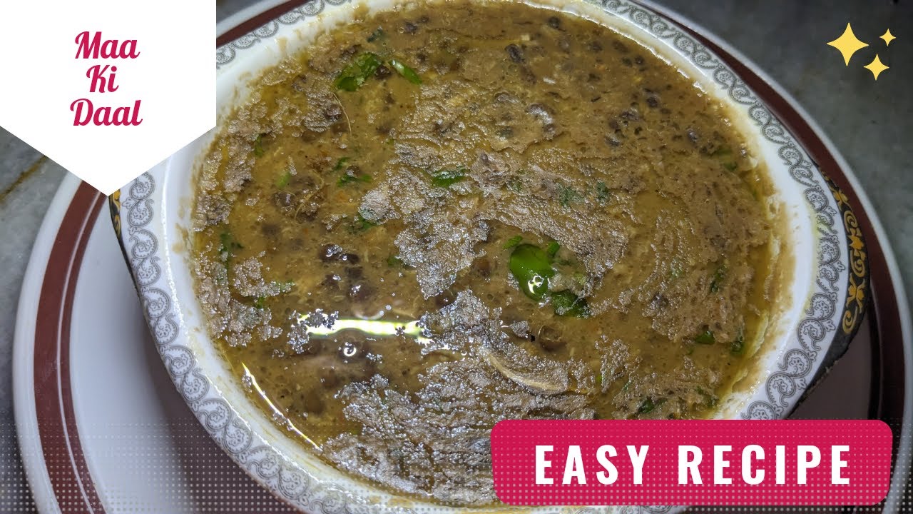 How to make Maa ki Daal | Easy and quick recipe - YouTube