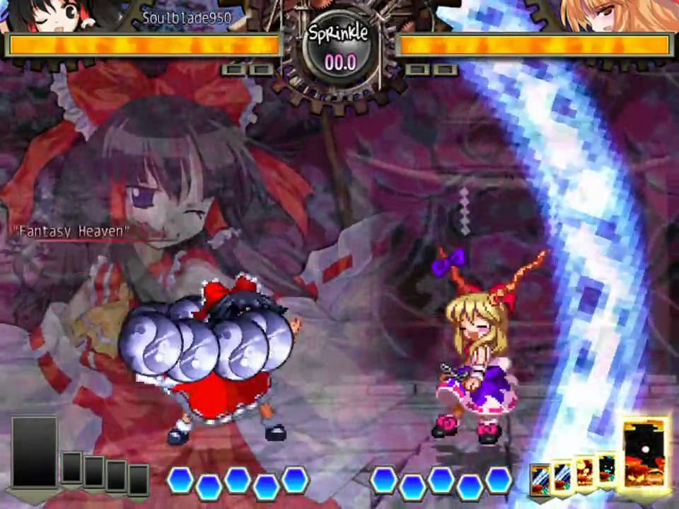 Touhou 12.3 / Hisoutensoku - Reimu Hakurei's Spell Cards - YouTube
