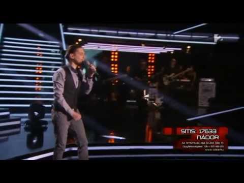 Nádor Dávid: Against All Odds - www.thevoice.hu - YouTube