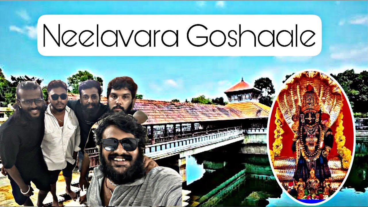 Neelavara Goshaale Udupi | Fun vlog | Part-2 | No Filter Kannada - YouTube