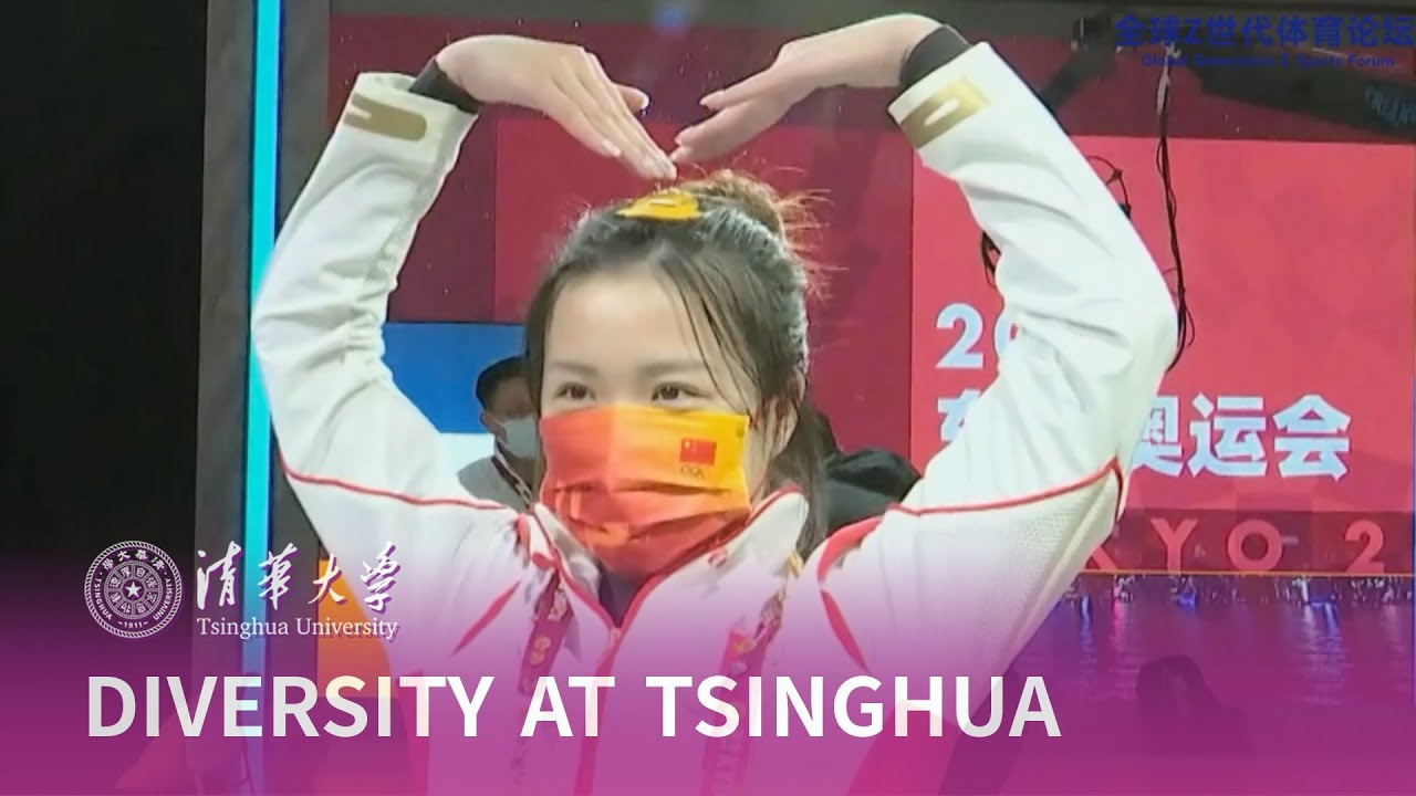 Olympic Gold Medalist Yang Qian Shares Her Story as a University ...