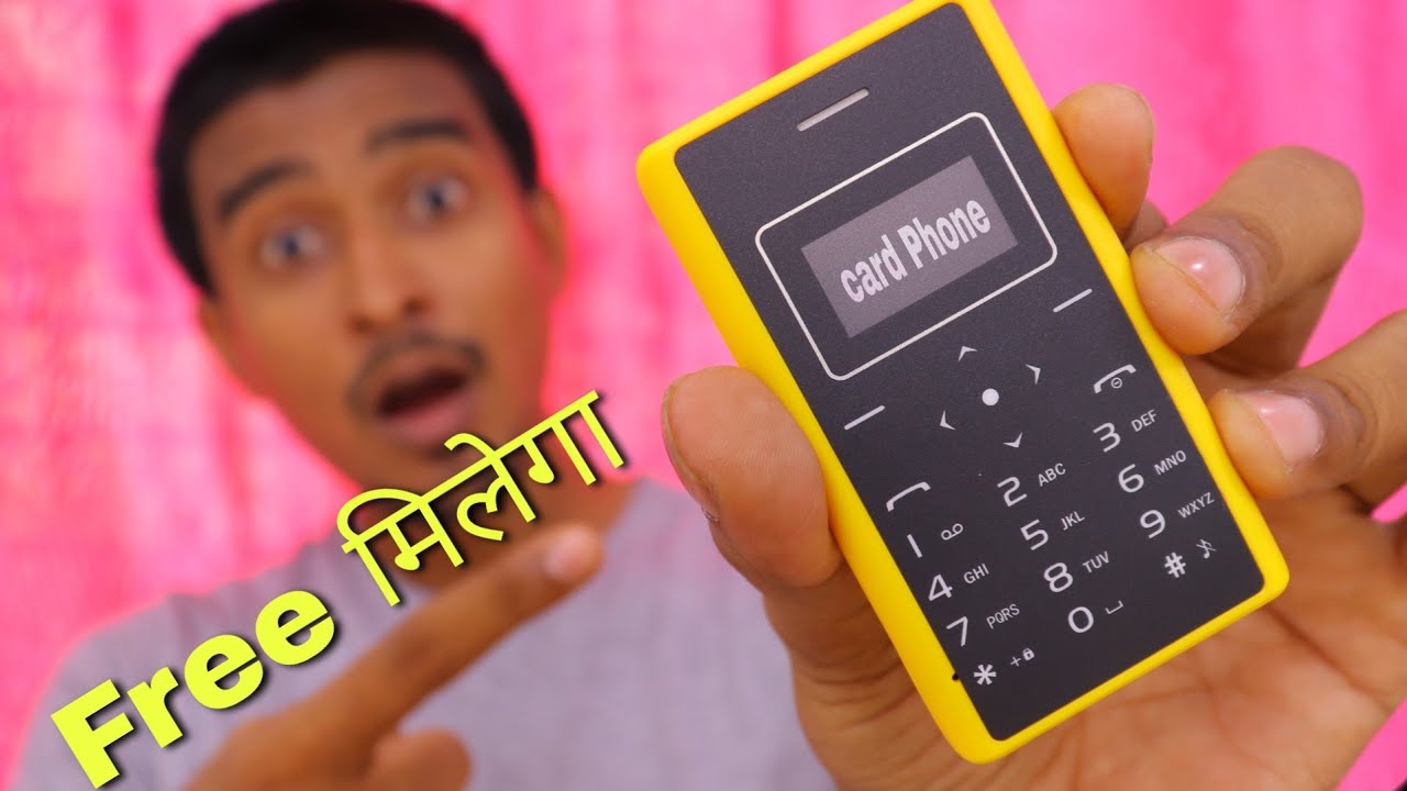 The credit-card sized phone unboxing and Giveaway - YouTube