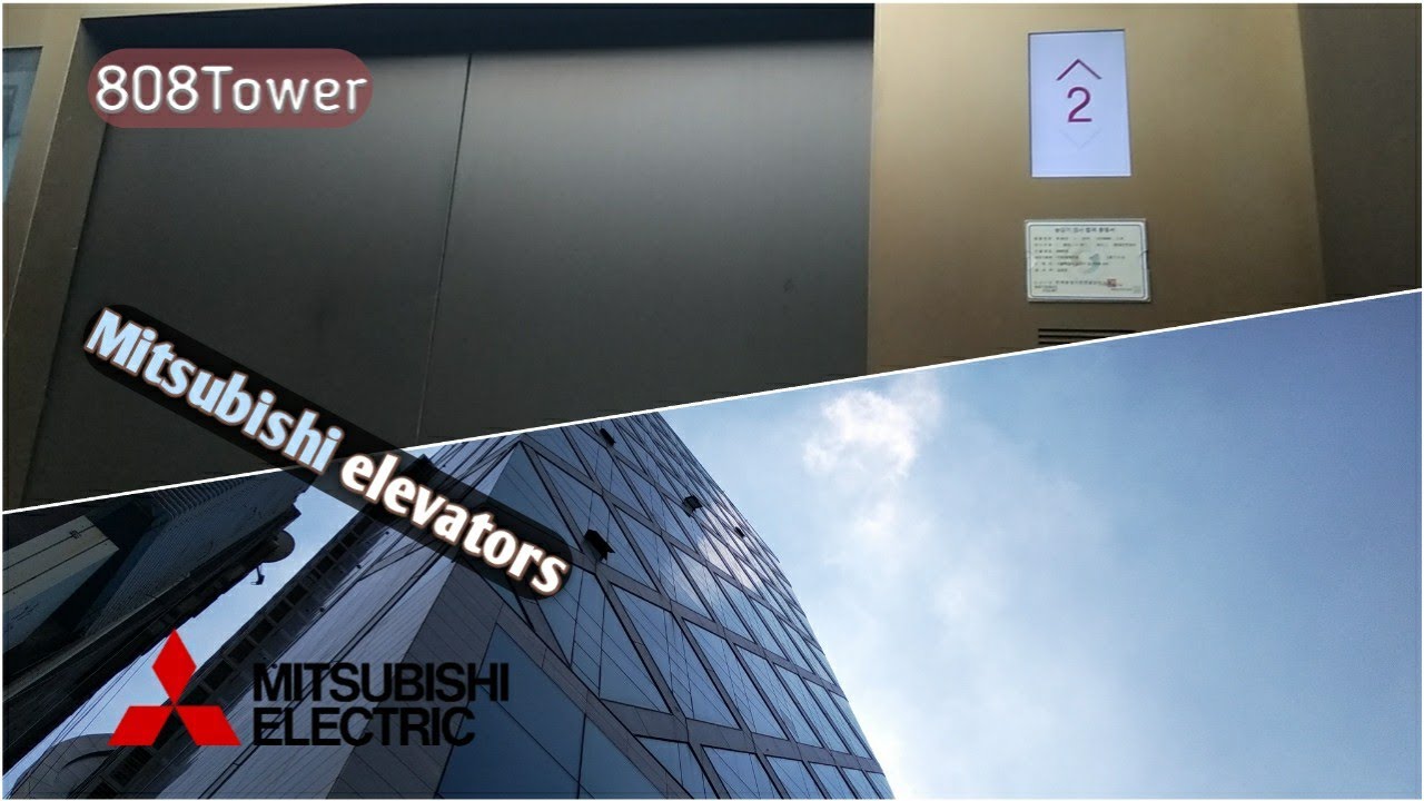 Mitsubishi NEXPIA elevators - 808 TOWER, Seoul, KR - YouTube