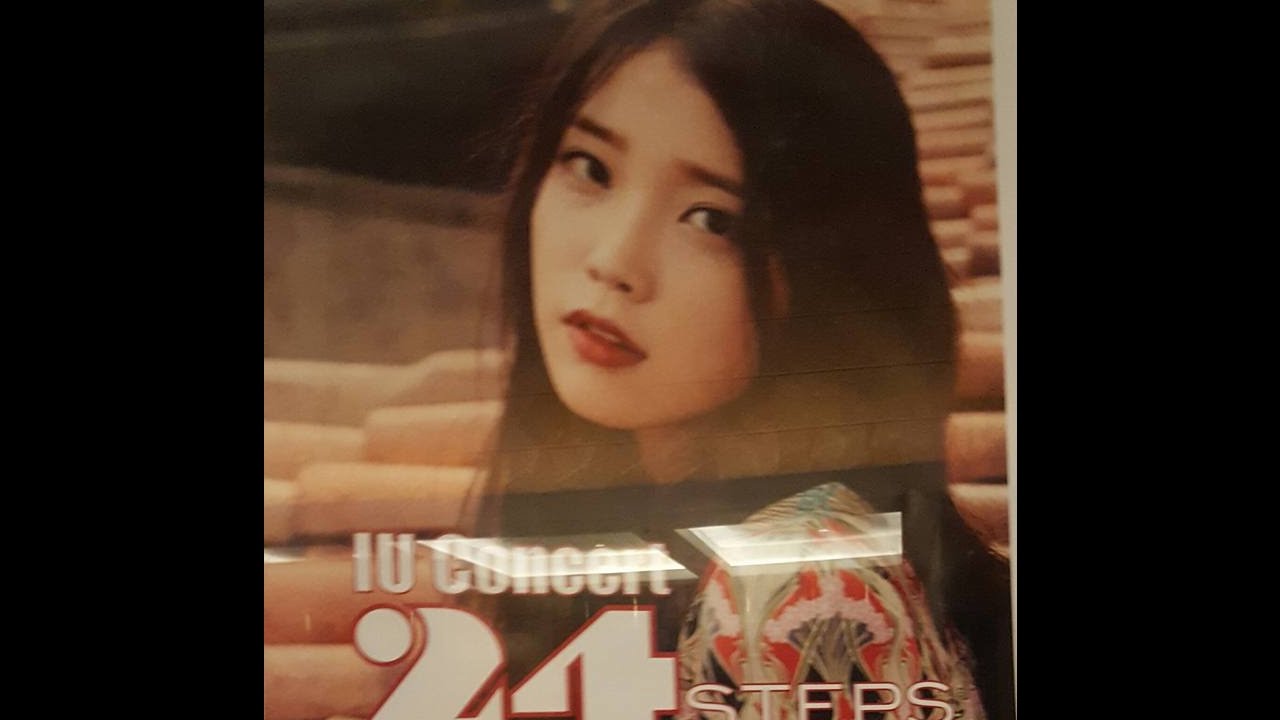 161216 IU 아이유 - Boo - IU Concert 24 Steps in Hong Kong - YouTube