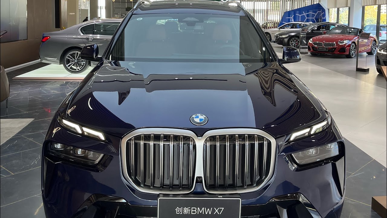 BMW X7 lci(facelift) - YouTube