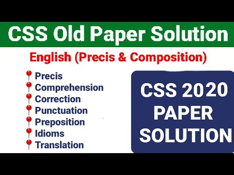 CSS 2020 English Precis Paper Solved | CSS Past Papers | CSS Old Papers ...
