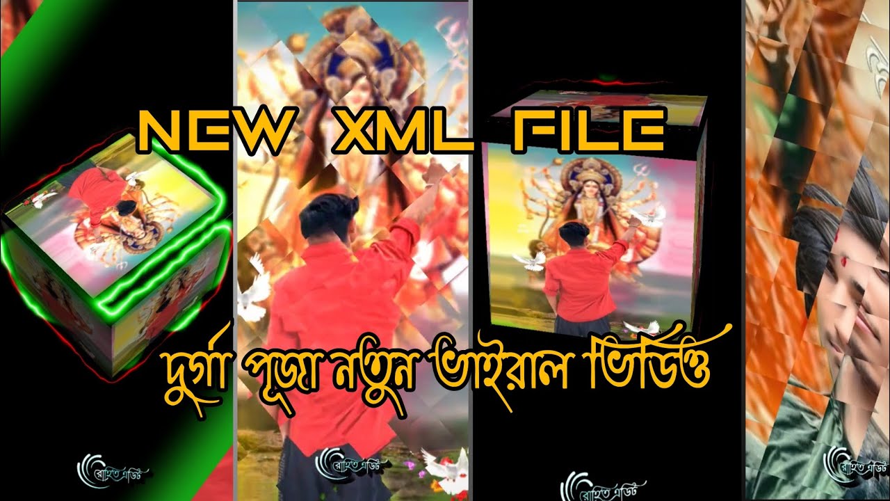 DURGA PUJA ️ । NEW TRENDING STATUS EDITING BY ROHIT CREATION 💥💯 - YouTube