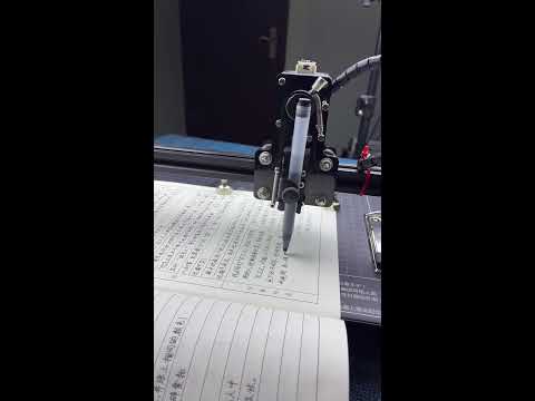 Live automatic writing pen function demonstration