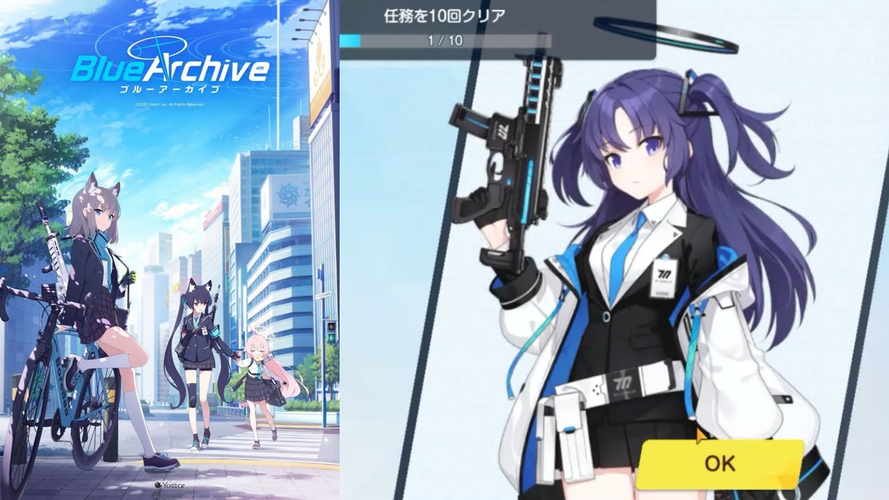 Blue Archive - Welcome to S.C.H.A.L.E Sensei ! - YouTube