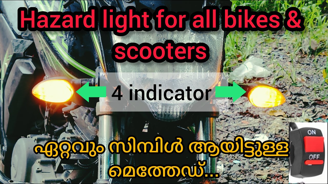Hazard indicator for all bikes and scooters|Four side indicator in bike ...