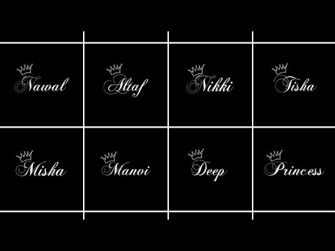 how to make your name dp | pic | photo | apne naam ka dp kaise bnaye ...