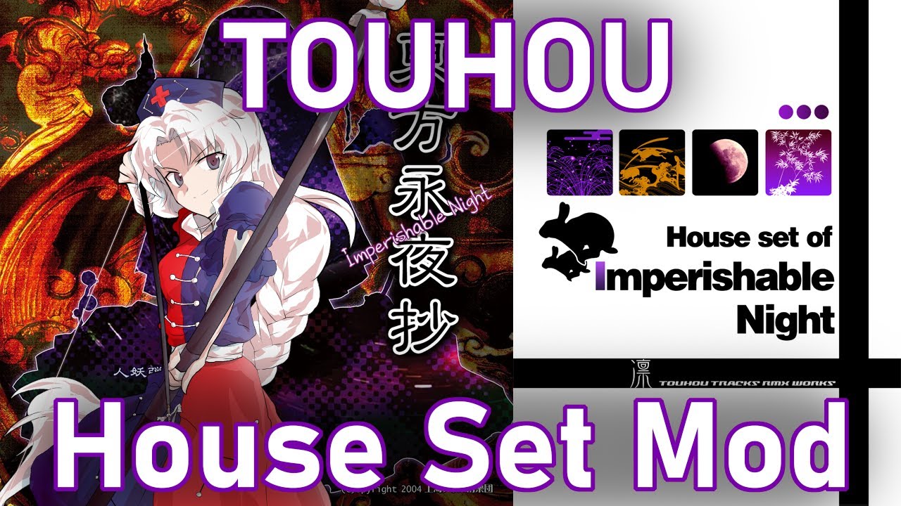 Touhou 8 - House Set Mod - YouTube