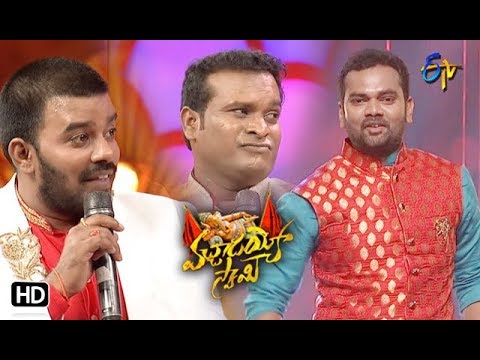 TV Show Stars Intro | Vachadayyo Swamy | ETV Vinayaka Chavithi Special Event |13th Sep 2018