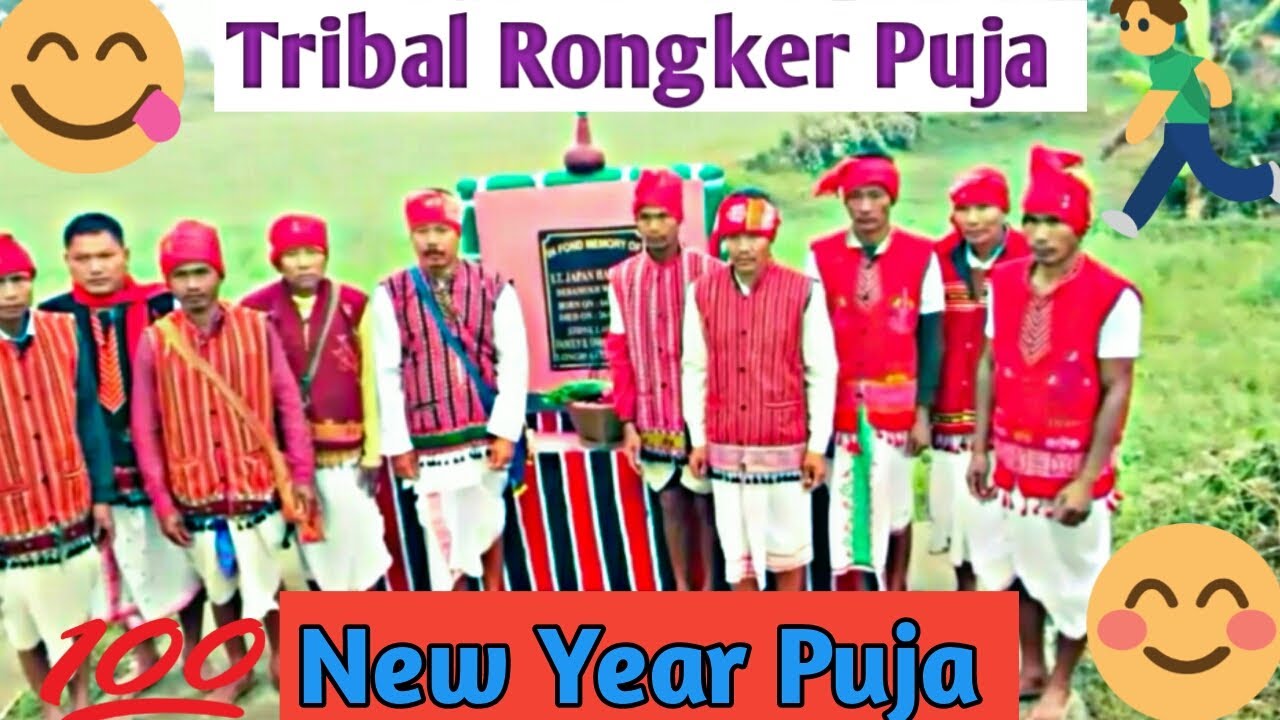 New year puja hindu puja tribal puja rongker puja karbi puja deramukh ...
