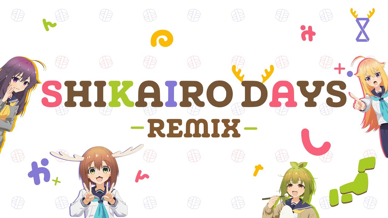 Shikanoko Nokonoko Koshitantan OP - [Shikairo Days] (XCANT Remix) - YouTube
