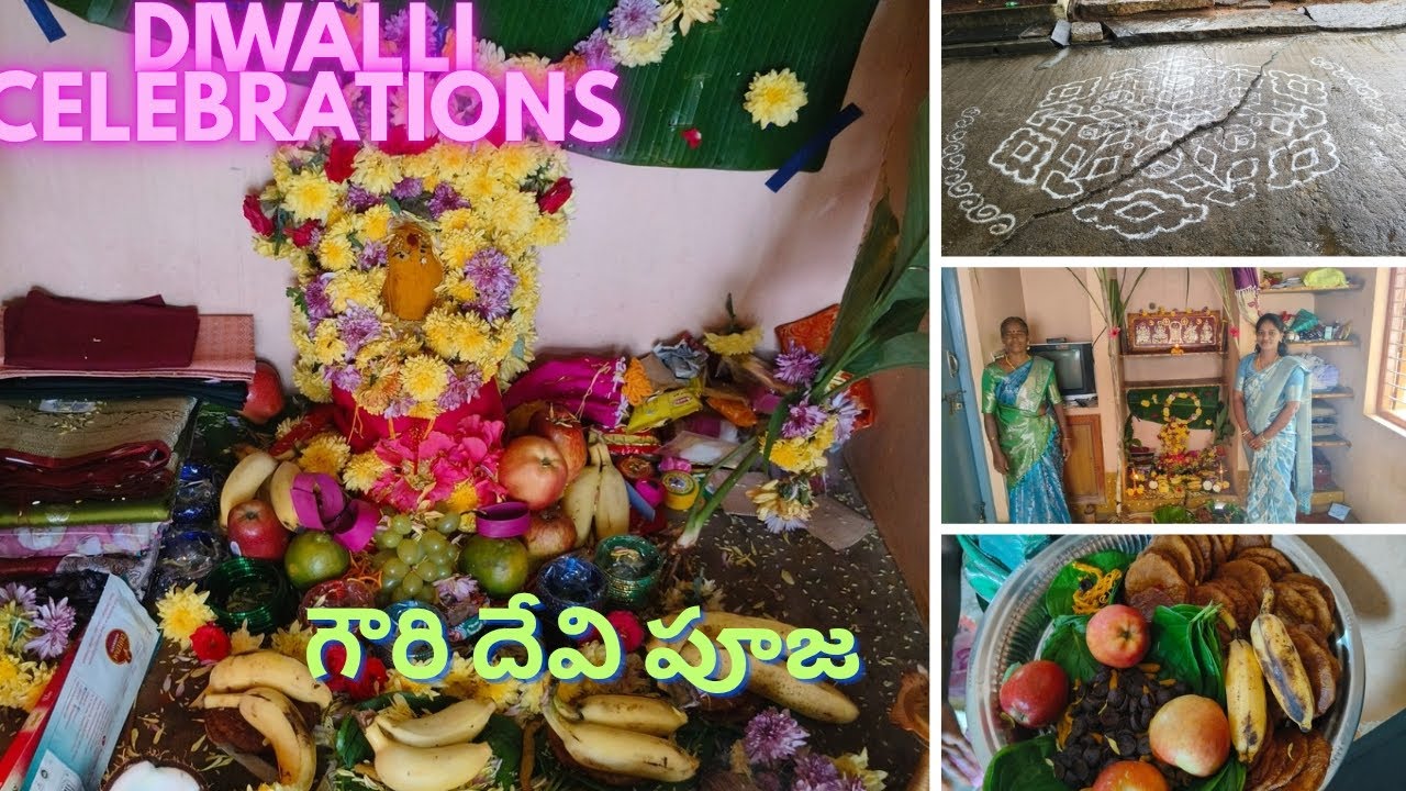 Gouri devi pooja and story #diwali #festival #viral #trending #shorts # ...